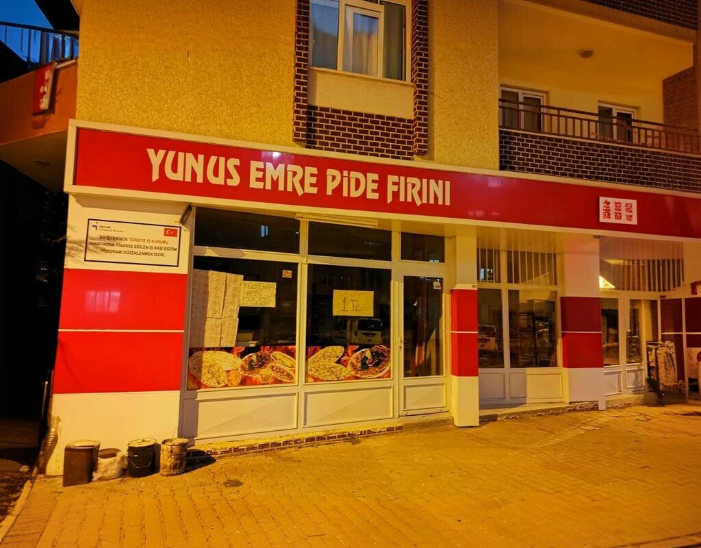 Ekmek fırını Yunus Emre Pide Fırını, Malatya, foto