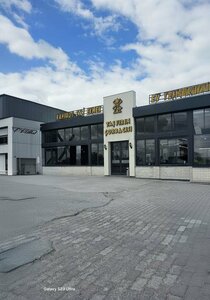 Taş Fırın Çorbacısı (Konya, Karapınar, Adalet Mah.), restoran  Karapınar'dan