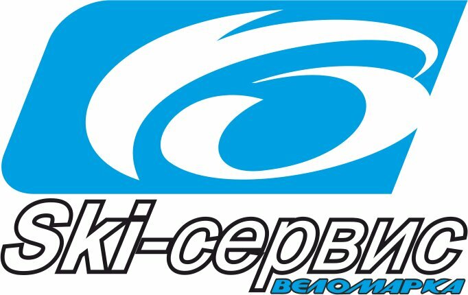 Spor malzemeleri tamiri Ski-servis Velomarka, Gatchina, foto