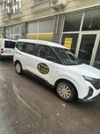 Tuğra Elektrik Elektronik uydu ve güvenlik sistemleri (Sakarya, Sapanca, Temren Cad., 18/A), elektrik servisi  Sapanca'dan
