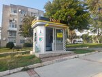 Yedigöller Taksi Durağı (Dede Korkut Cad., Buca, İzmir), taksi  İzmir'den