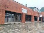 Balloons Language Studio (Kneza Viseslava Street No:63), yabancı dil kursları  Belgrad'dan
