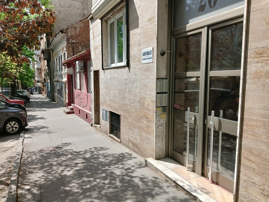 Eczane ekipmanları Emedis, Belgrad, foto