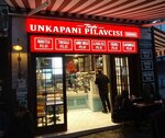 Tarihi Unkapanı Pilavcısı (İstanbul, Üsküdar, Kuzguncuk Mah., İcadiye Cad., 15A), kafe  İstanbul'dan