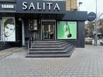 Salita (Magomeda Yaragskogo Street No:106), giyim mağazası  Makhachkala'dan