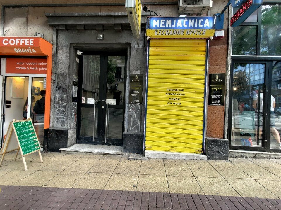 Jant ve lastikçiler Internet Prodaja Guma, Belgrad, foto