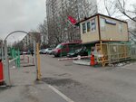 Контрольно-пропускной пункт (Moscow, Sumskoy Drive), geçiş noktaları, güvenlik kontrol alanı  Moskova'dan
