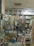 Seven Stars Interior (Province of Punjab, Lahore, Rehmanpura Colony, Sabzazar Colony), perde ve korniş üreticileri  Lahor'dan