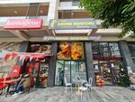 Özgür Bayan Kuaförü (Kepez Mah., 3283. Sok., No:13C, Kepez, Antalya), kuaförler  Antalya'dan
