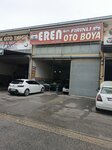 Eren oto boya (Aydınlar Mah., Şehitkamil, Gaziantep), araba boyama  Gaziantep'ten