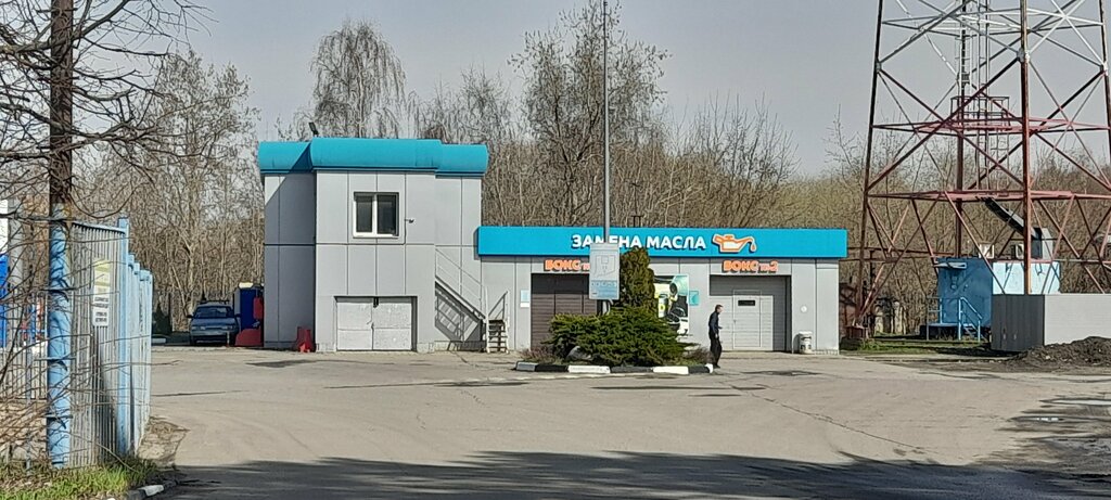 Benzin istasyonu Нео Тек, Moskova ve Moskovskaya oblastı, foto