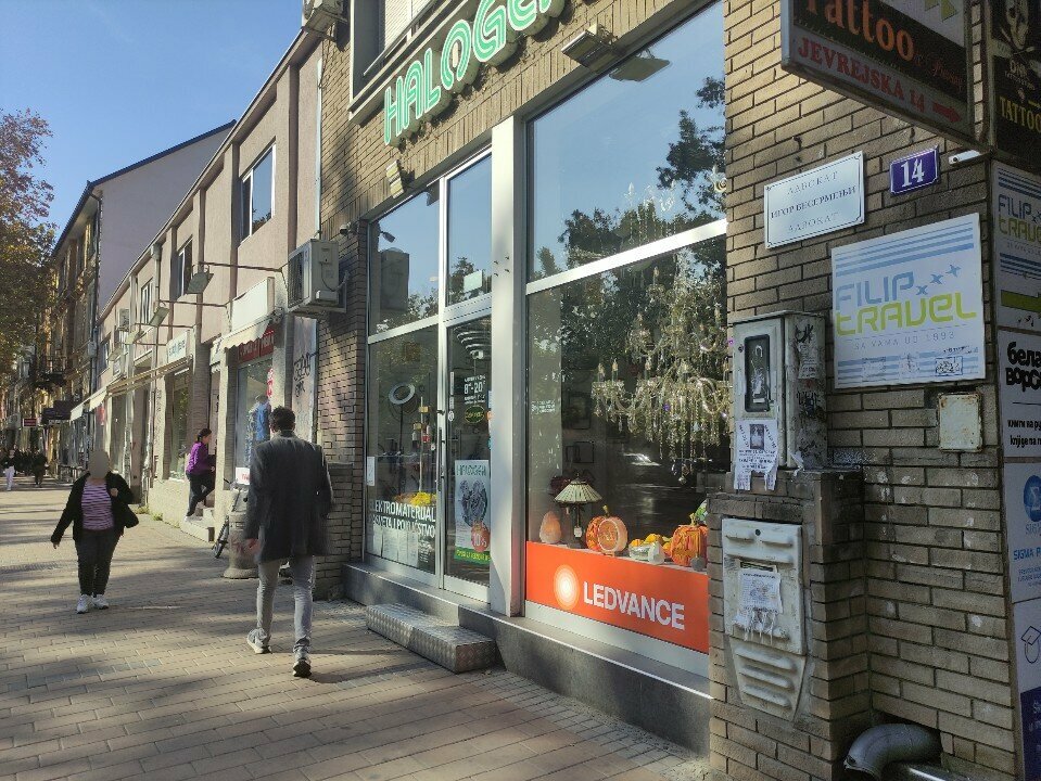 Dövmeciler Tetovaze, Novi Sad, foto