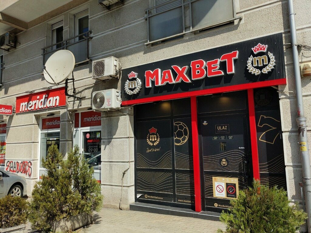 Şans oyunu bayileri MaxBet, Belgrad, foto
