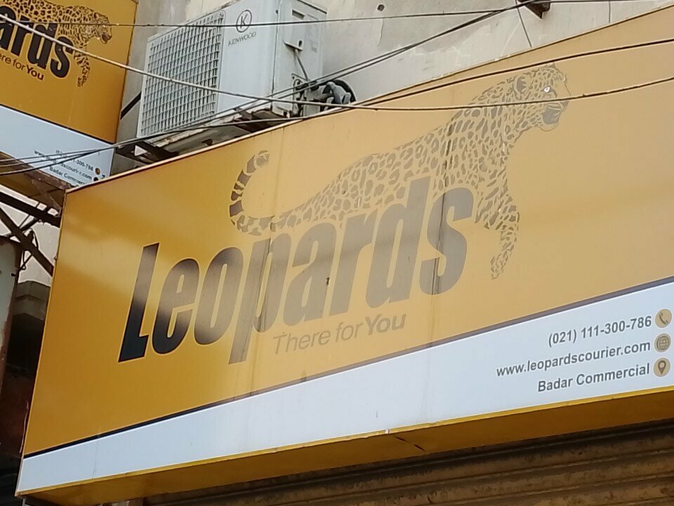Reklam ajansları Leopards Courier Badar Commercial, Karaçi, foto