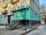 Alınur (Iýnos kóshesi No:53), market  Semey'den