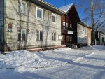 В гостях у Шагала, творческая мастерская (Pionerskaya Street No:15А), sanat atölyeleri  Bratsk'tan