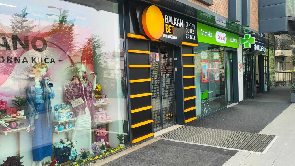 Şans oyunu bayileri Balkan Bet Betex, Belgrad, foto