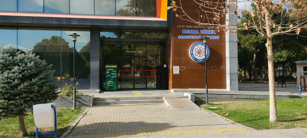 Hastane bölümü Berna Türek Kemoterapi Merkezi, İzmir, foto