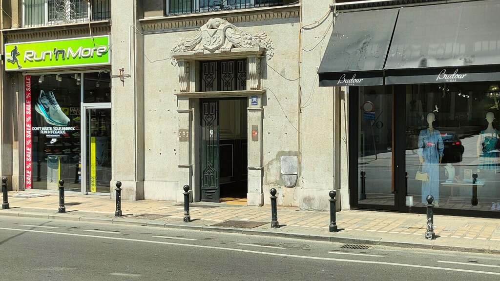 Seyahat acenteleri DMC Vekol - Special Event and Destination Management Company, Belgrad, foto