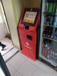Kaspi. kz (No:10, Golýbye Prýdy shaǵyn aýdany, Karagandy), ödeme terminali  Karağandı'dan