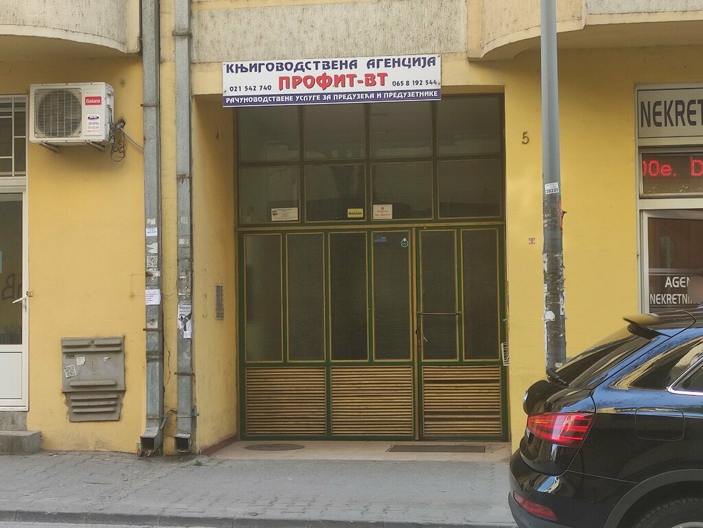 Otomobil servisi Profit Vt, Novi Sad, foto