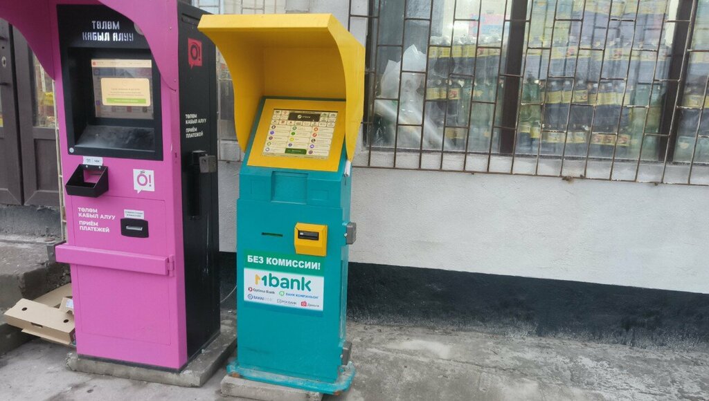 Ödeme terminali Оной, Bişkek, foto