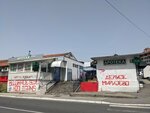 Danijel Komerc (Belgrade, Samjuela Beketa), balık ve deniz ürünleri  Belgrad'dan