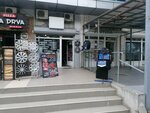 Auto Oprema Braćala (Brace Jerkovic Street No:227A), otomobil yedek parçaları  Belgrad'dan