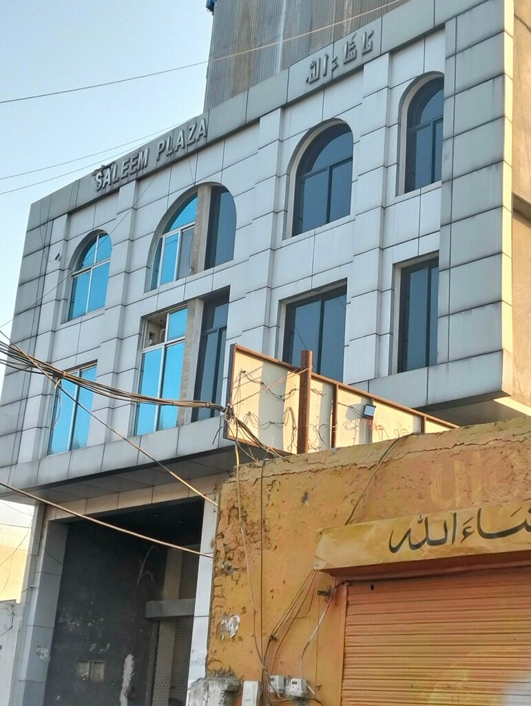 Alışveriş merkezleri Saleem Plaza, Rawalpindi, foto