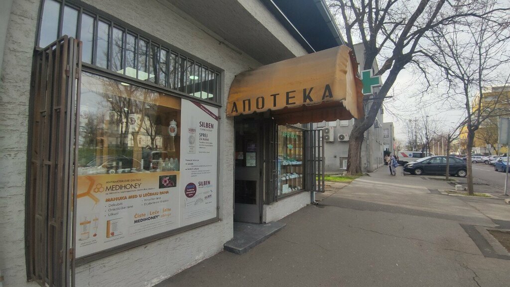 Eczaneler Apoteka Kamilica, Belgrad, foto