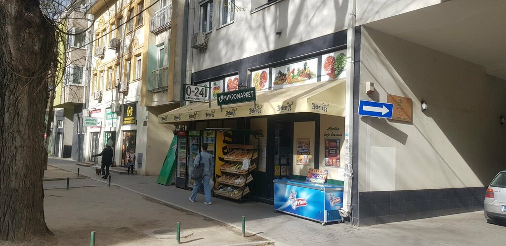 Avukatlar Miroslav M. Zdjelar, Novi Sad, foto