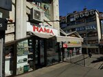 Obuća Mania (Pozeska Street No:108A, Belgrade), ayakkabı mağazaları  Belgrad'dan