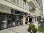 Ekşi Fırın (Konya, Meram, Yenişehir Mah., Şehit Göksel Doğan Cad., 30E), ekmek fırını  Konya'dan