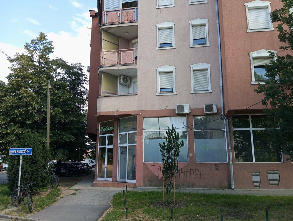 Çiçekçiler Amare, Novi Sad, foto