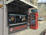 Sushi Tempo (Vojvode Stepe Street No:103A), suşi restoranı  Belgrad'dan