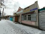SemSpetsodezhda (Asset Naimanbayuly Street No:125), üniforma üreticileri  Semey'den