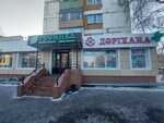 Draught Beer Store (Shalkóde kóshesi No:3, Ónerkásiptik shaǵyn aýdany), bira dükkanı  Astana'dan
