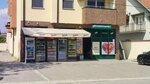 Mikromarket (Klisanski put No:45A), market  Novi Sad'dan