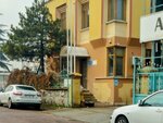 Değirmenci Kardeşler (Horozluhanosb Mah., Doğantepe Sok., No:5, Selçuklu, Konya), tarım firmaları  Konya'dan