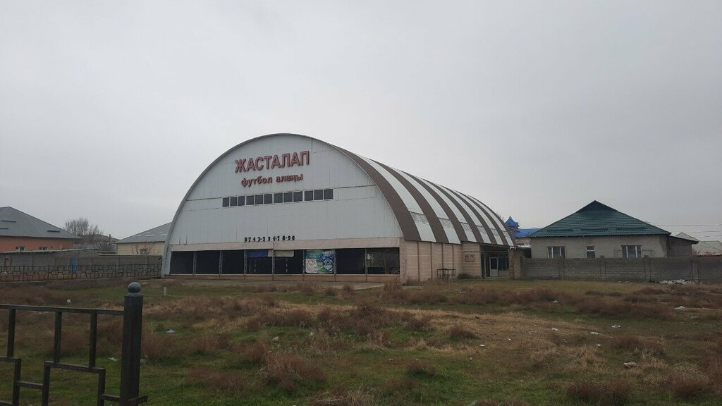 Çok amaçlı spor tesisleri Zhastalap, Çimkent (Şımkent), foto