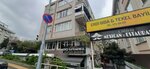 Okçu Gayrimenkul (Yeşilköy Mah., Yeşilköy İstanbul Cad., No:58, Bakırköy, İstanbul), emlak ofisi  İstanbul'dan