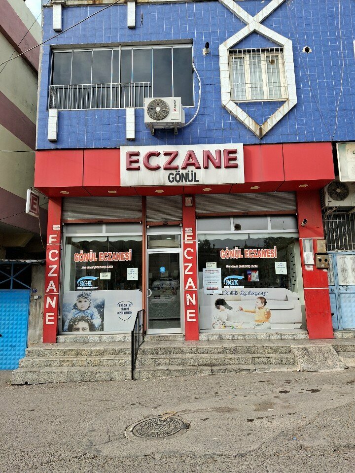 Eczaneler Gönül Eczanesi, Gaziantep, foto