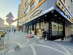 Doğuş Lezzetin Doğuşu (Kavaklı Mah., Kanarya Cad., No:8A, Beylikdüzü, İstanbul), kuruyemiş, atıştırmalık, kuru meyve  İstanbul'dan