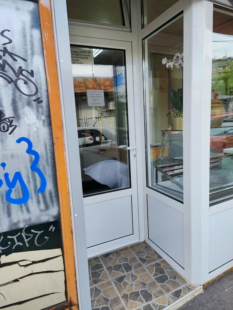 Ekmek fırını Kod Dede Rada, Belgrad, foto