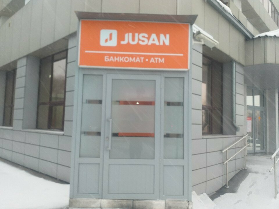 ATM'ler Jusan Bank, Temirtav, foto