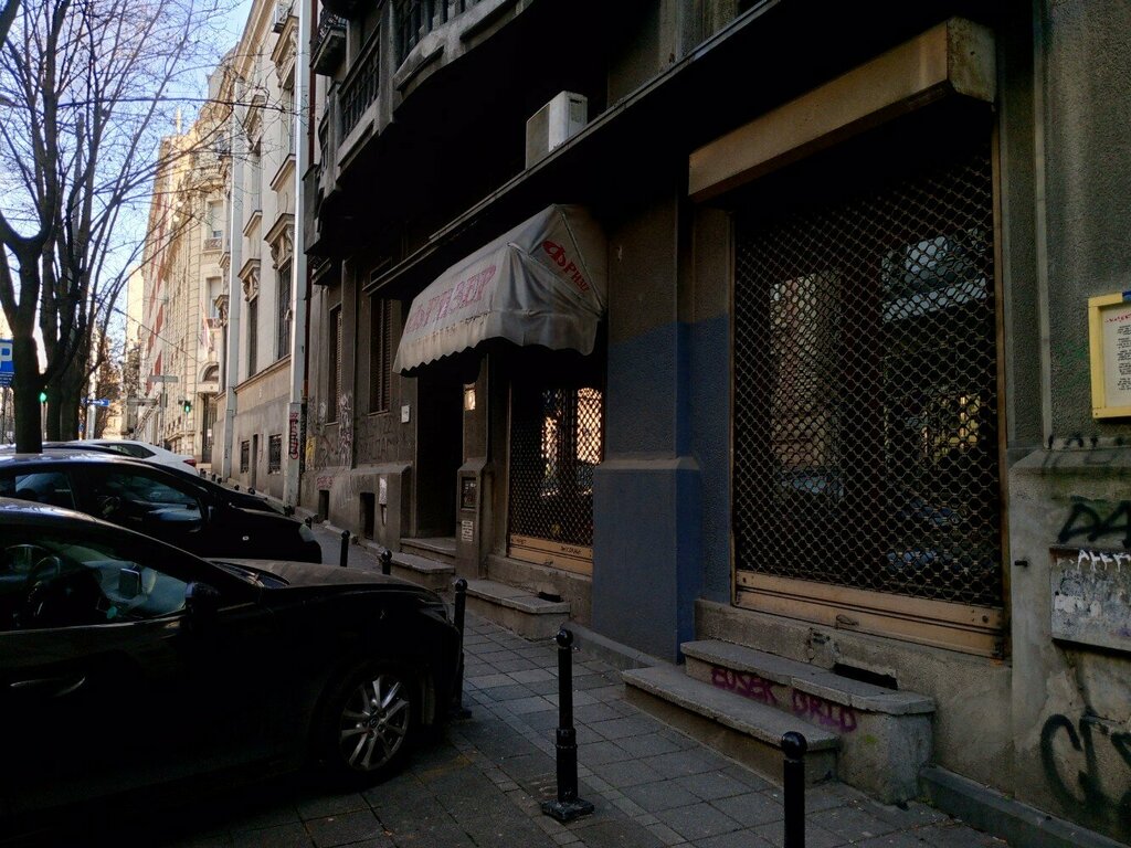 Kuaförler Фризер Михаиловић Бојан, Belgrad, foto