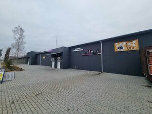 Пили Дымили (vulica Liejtenanta Rabcava No:35Е), bira dükkanı  Brest'ten