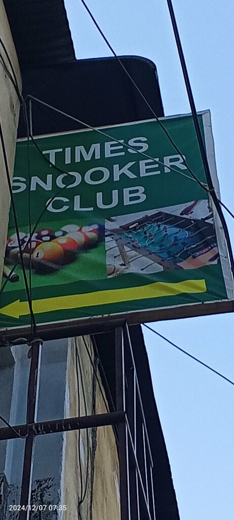 Bilardo ürünleri firmaları Times Snooker Club, Rawalpindi, foto