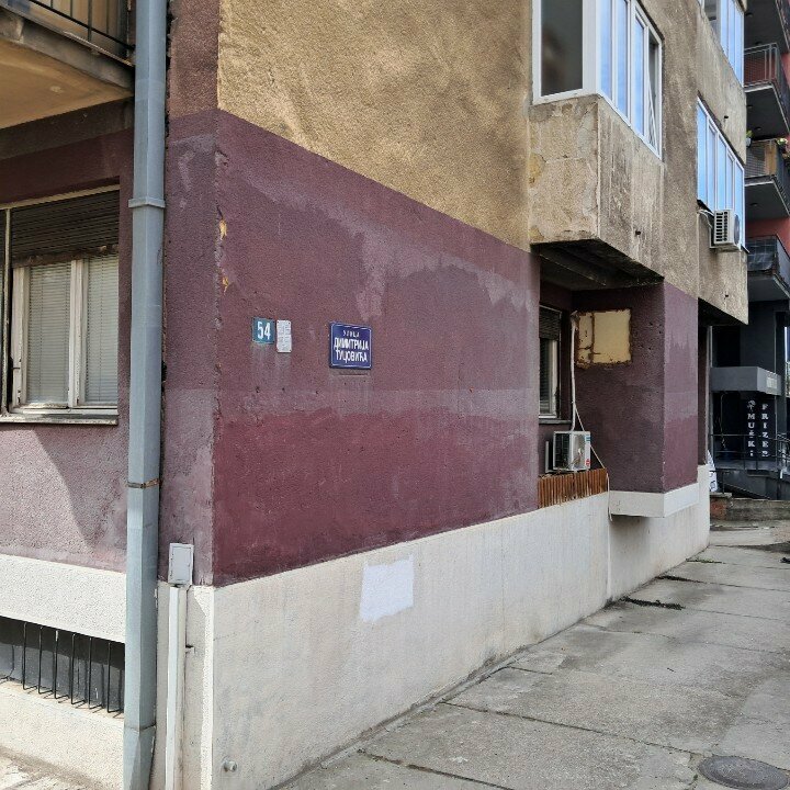 Mobilya mağazaları Furnix, Belgrad, foto