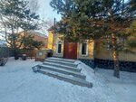 Pro100banya (Botay kóshesi No:2/2, Ónerkásiptik shaǵyn aýdany), hamamlar  Astana'dan